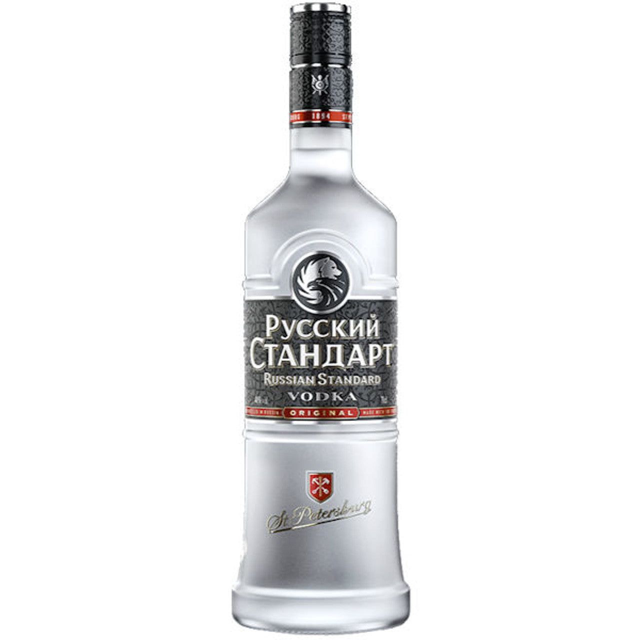 What Is A Popular Russian Vodka